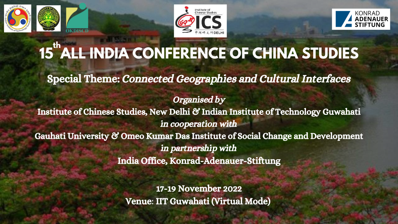 ICS- Institute of Chinese Studies