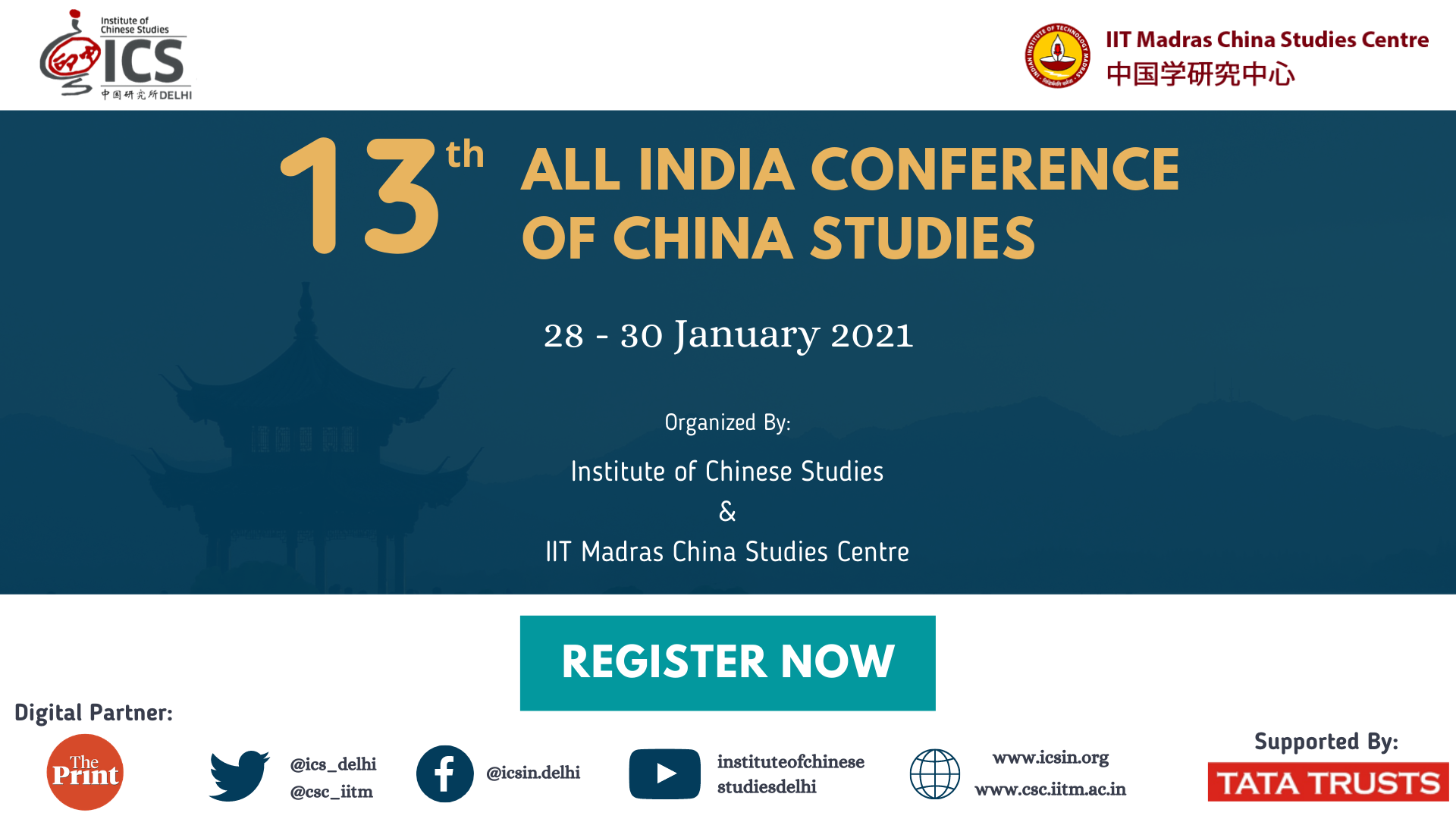 13th All India Conference of China Studies | 28 - 30 January 2021 ...