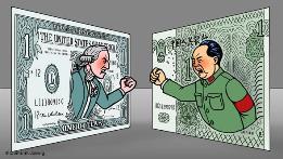 ICS- Institute of Chinese Studies : The Contingent Reserve Arrangement ...