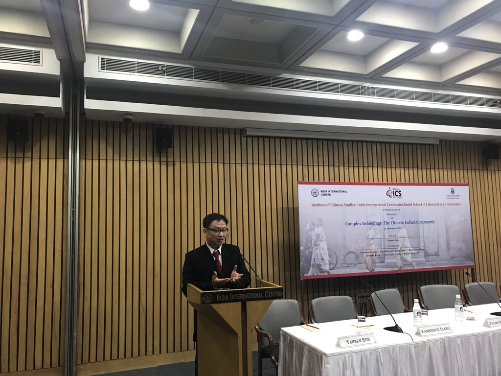 ICS- Institute of Chinese Studies