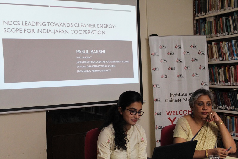 ICS- Institute of Chinese Studies