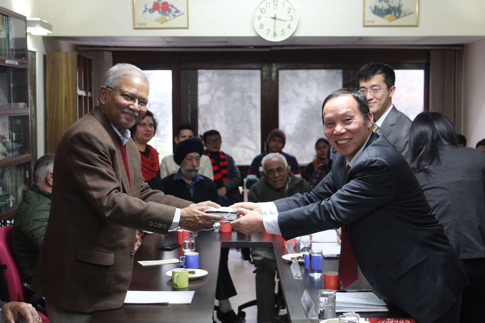 ICS- Institute of Chinese Studies