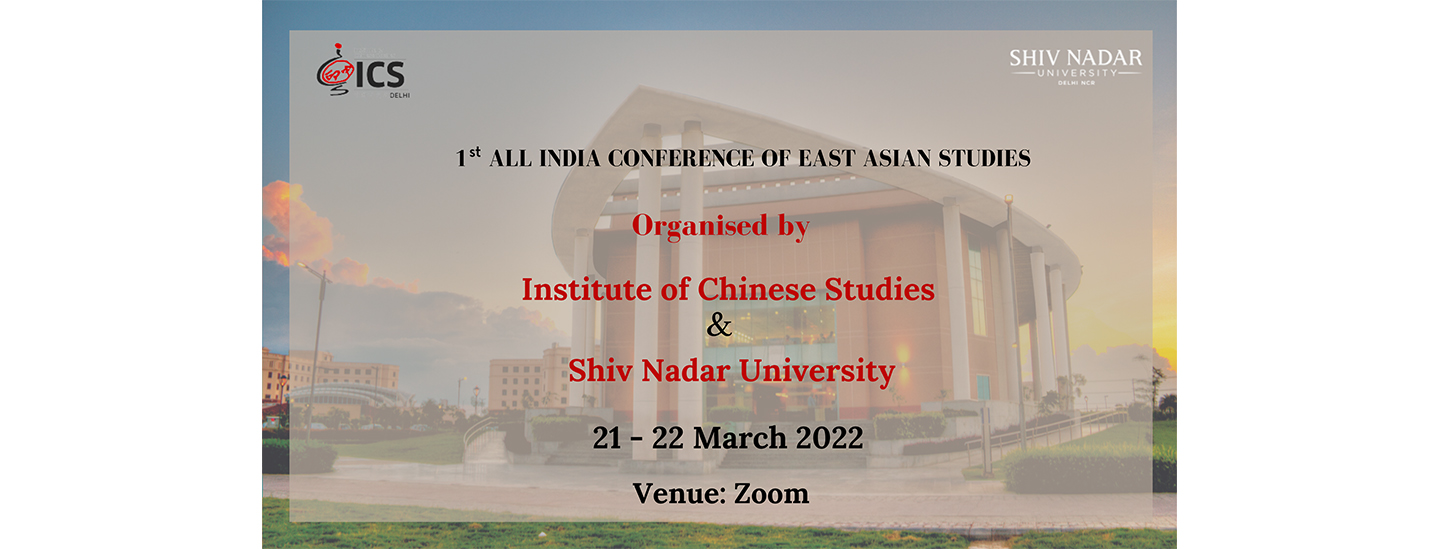 ICS- Institute of Chinese Studies