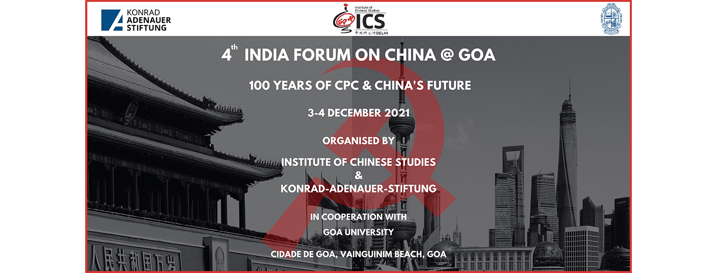ICS- Institute of Chinese Studies