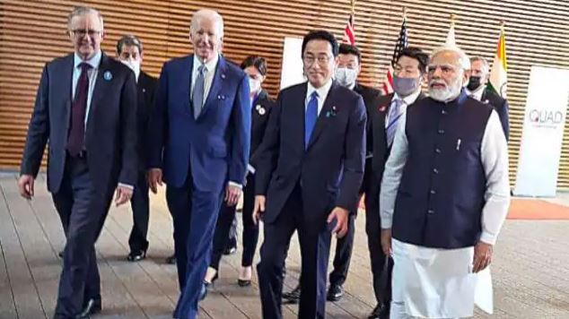 ICS- Institute of Chinese Studies