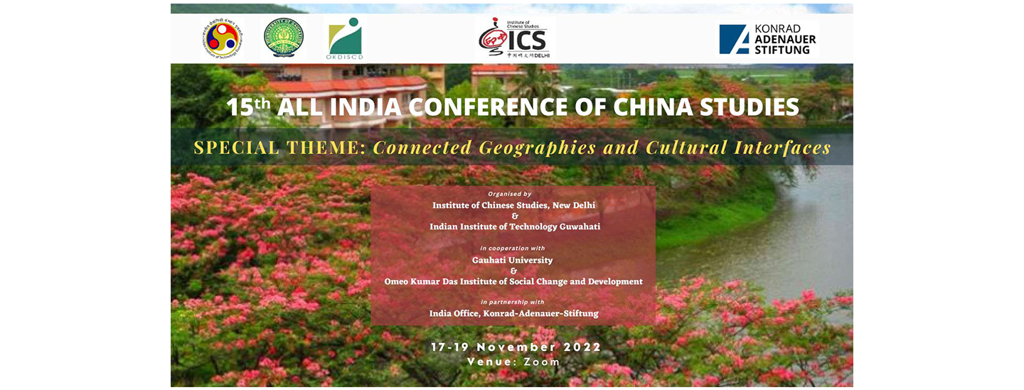 ICS- Institute of Chinese Studies