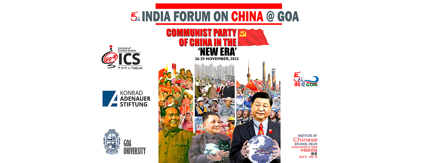 ICS- Institute of Chinese Studies