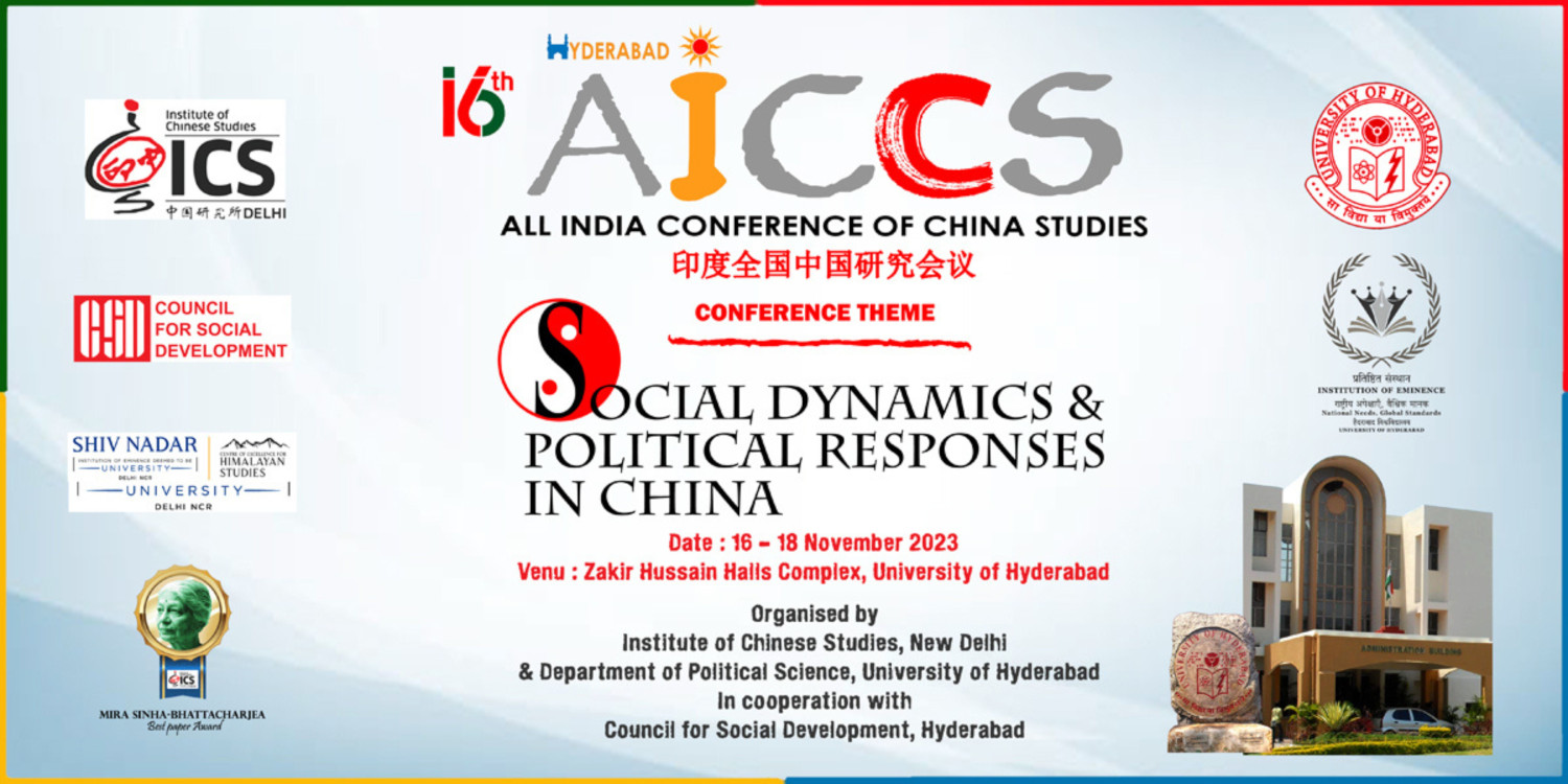 ICS- Institute of Chinese Studies
