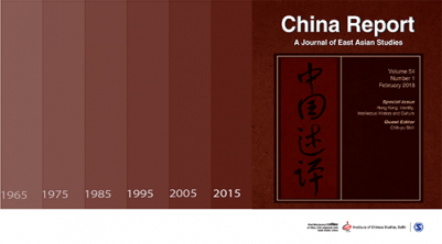 ICS- Institute of Chinese Studies : China Report; 59 (4)